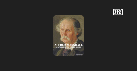 Alfred Marshall ALFRED MARSHALL ALFRED MARSHALL Added A New Photo.